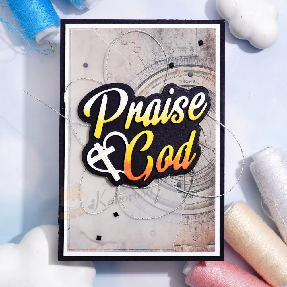 Laser Cut File | “Praise God” Word Art – Monportlaser